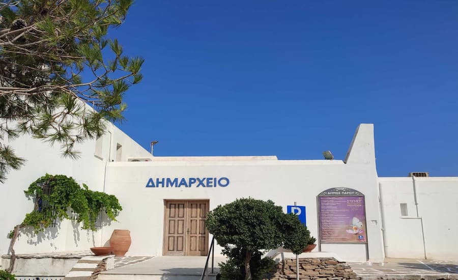 Πάρος: 4η Συνεδρίαση Λογοδοσίας Δημοτικής Αρχής